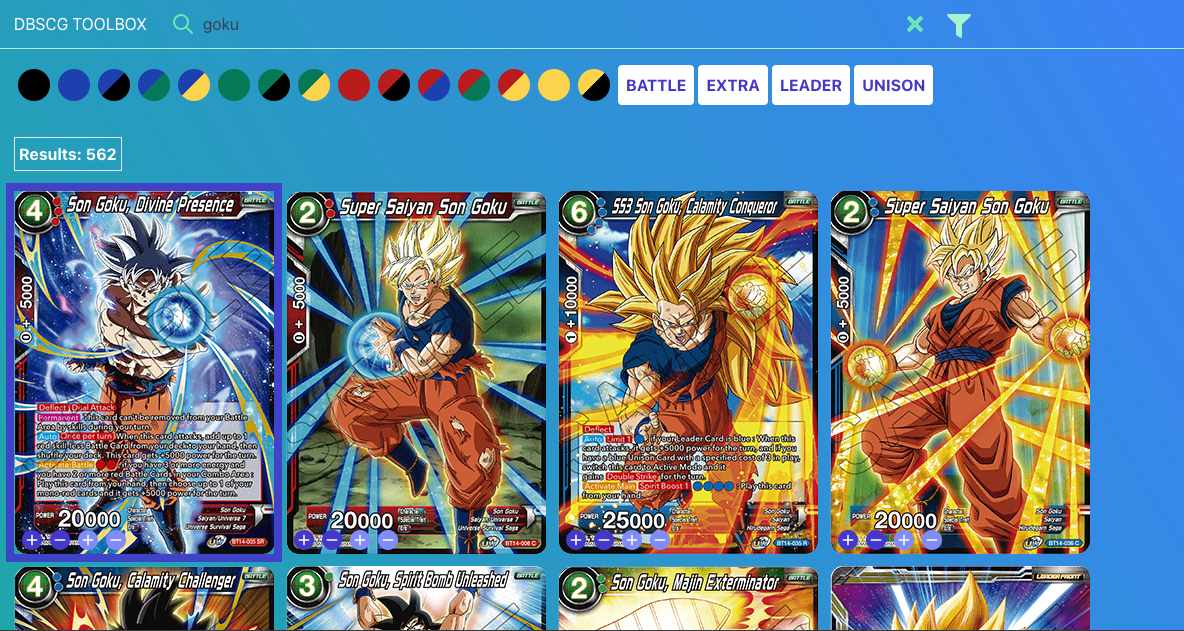 DBS ToolBox